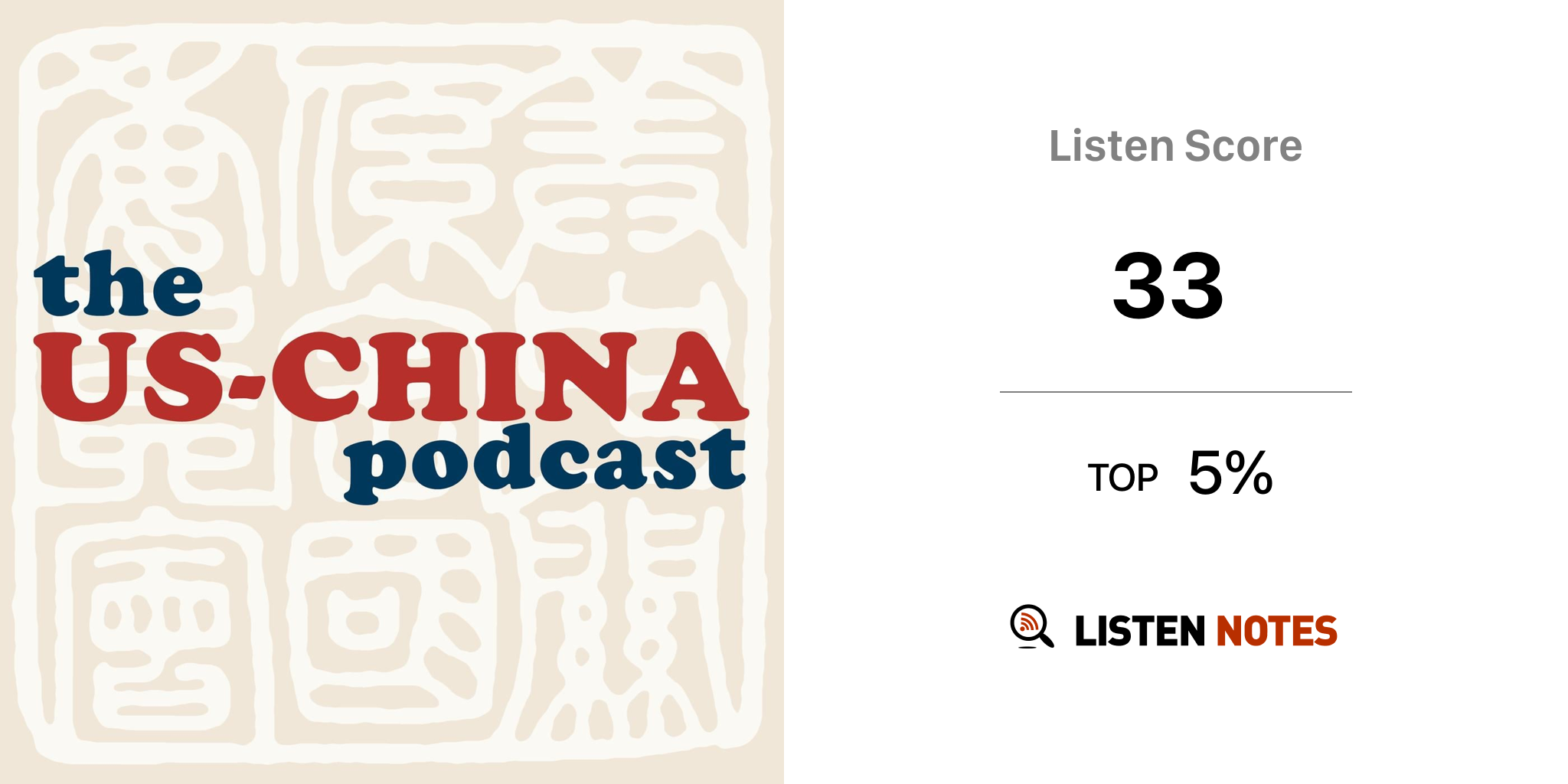 The US-China Podcast - National Committee on U.S.-China Relations ...