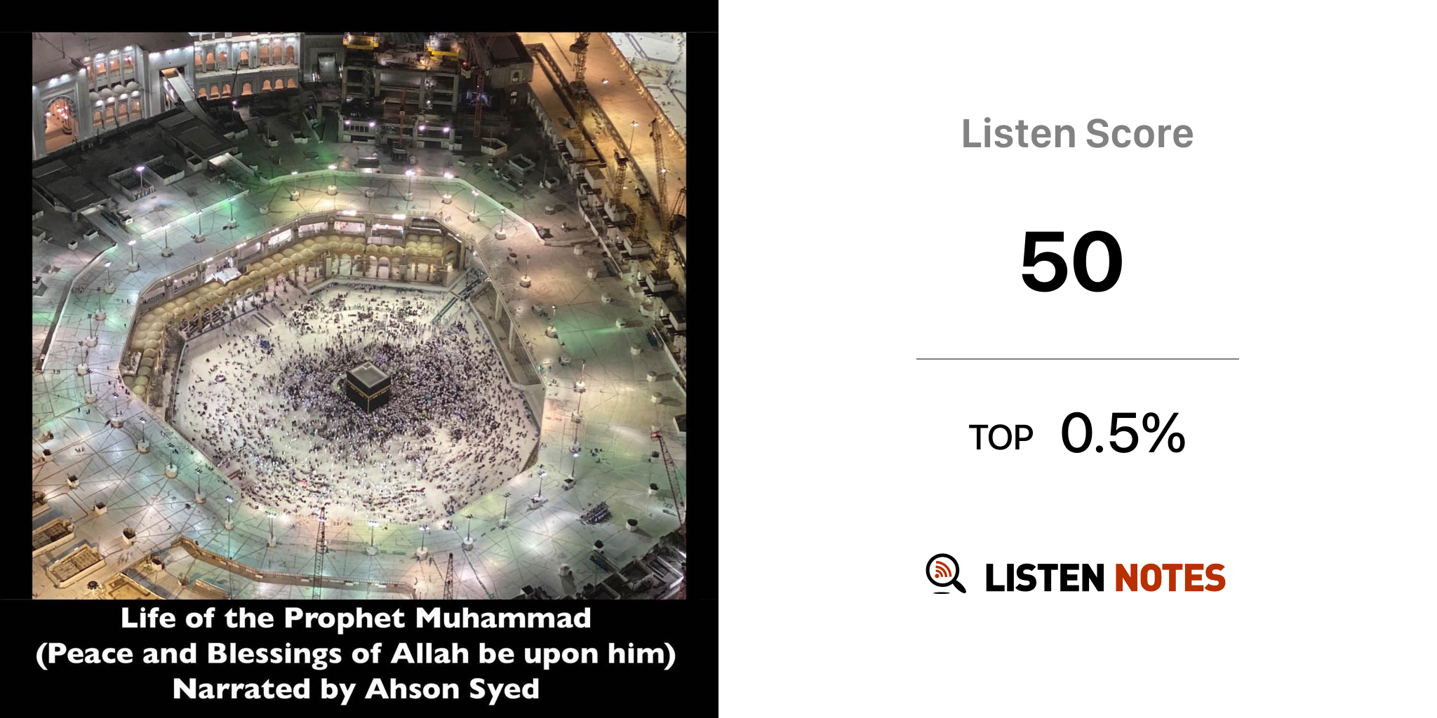 Life of the Prophet Muhammad (podcast) - Ahson Syed | Listen Notes