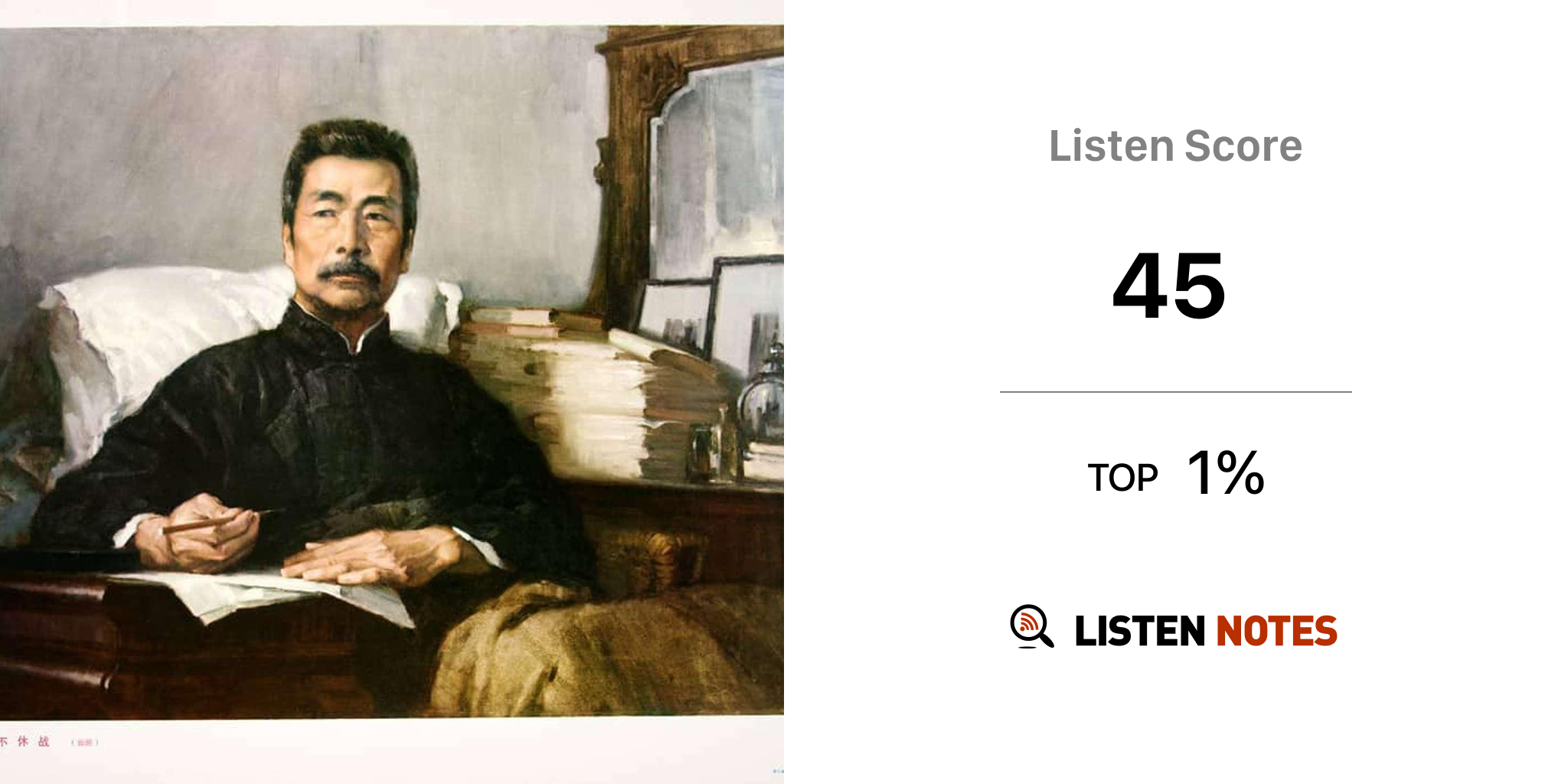 People's History of Ideas Podcast - Matthew Rothwell | Listen Notes