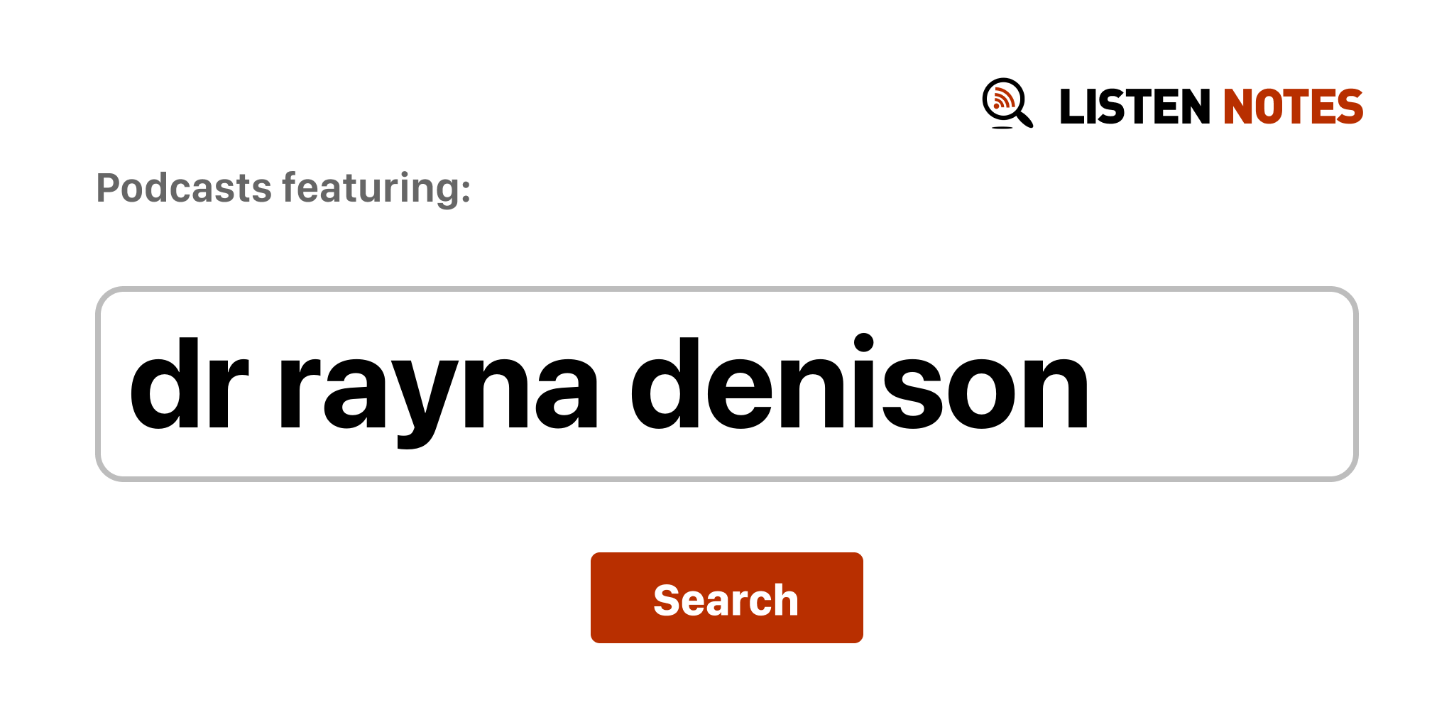 Dr Rayna Denison - Топ подкаст епизоди