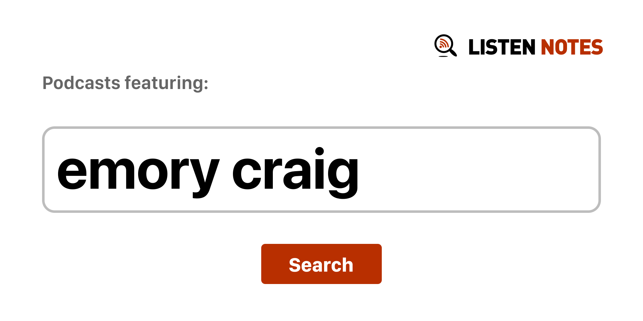 Emory Craig - Топ подкаст епизоди