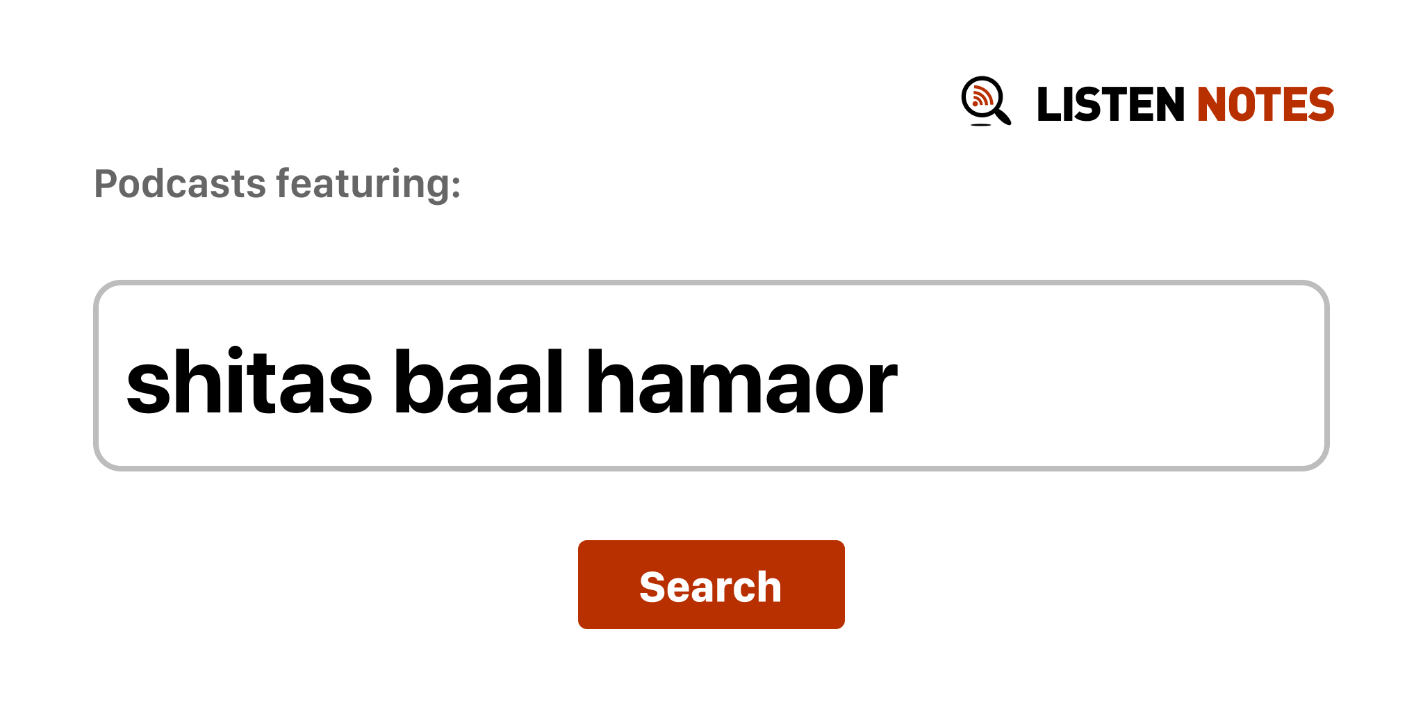 Shitas Baal Hamaor - Top podcast episodes