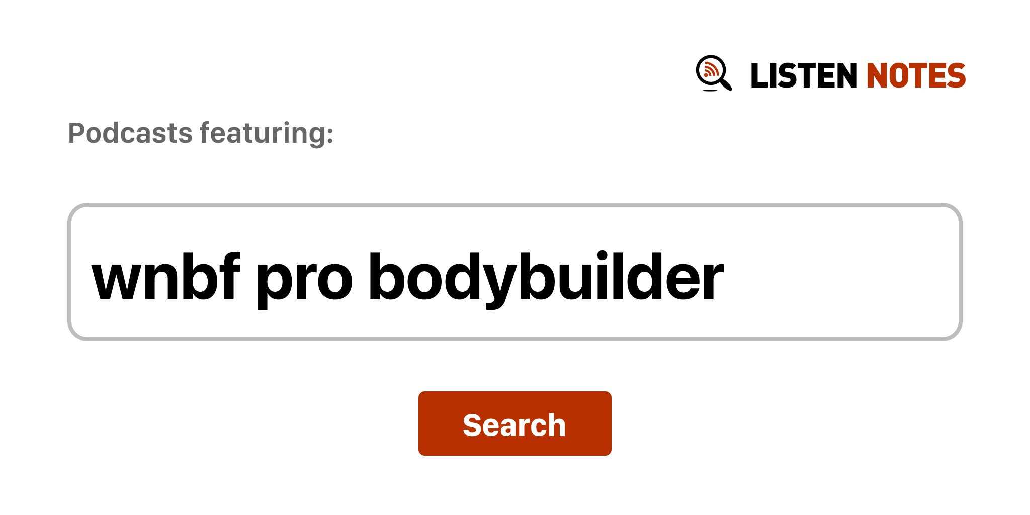 Wnbf Pro Bodybuilder - Лучшие выпуски подкастов